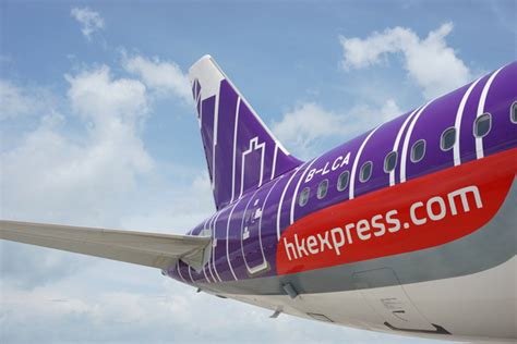 香港エクスプレス航空、「メガセール」開催中 日本路線は片道2480円から Starthome