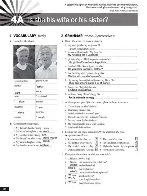 unit 4 5 6 pdf
