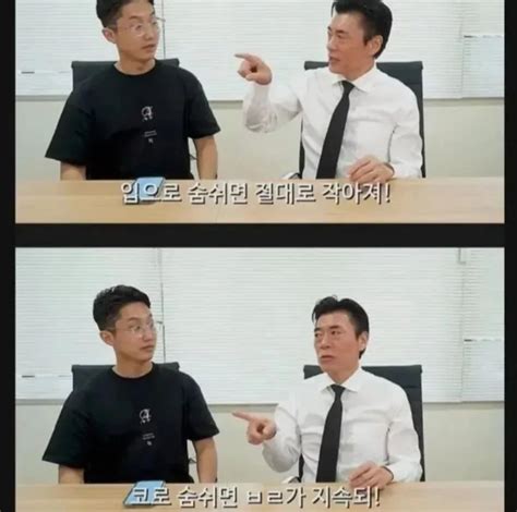 ㅅㅅ할때 발기력 유지하는 방법 포텐 터짐 최신순 에펨코리아