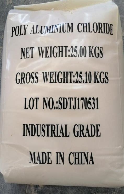 خرید پلی آمونیوم کلراید لیست قیمت Pac با بهترین کیفیت شیمی بازار