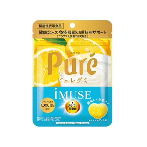 Gummies Lemon Yogourt Flavor Puré Imuse Kanro Meccha Japan