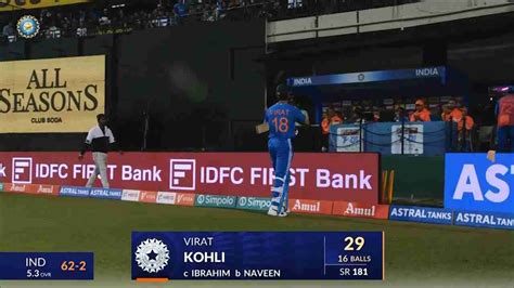 Ind Vs Afg 2024 2nd T20i Virat Kohli Wicket