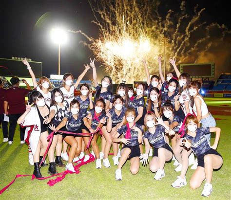 Cop Punished For Accessing Photos Of Cheerleaders Taipei Times
