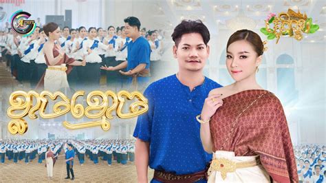 ចេញផ្លូវការ ព្រាប សុវត្ថិ និងតន់ ច័ន្ទសីម៉ា បង្ហើរសំនៀងឌឺដងគ្នាក្នុងបទ