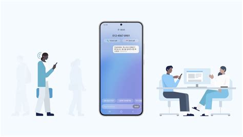 One Ui 50s Awaited ‘bixby Text Call Feature To Come With Its One Ui One Ui 50s Awaited ‘bixby Text Call Feature To Come With Its One Ui