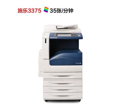 产品展示 临沂创格办公设备