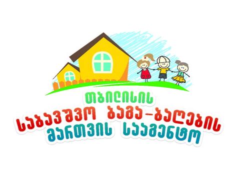 ზამთრის არდადეგების განრიგი საბავშვო ბაგა ბაღებში ყველაფერი