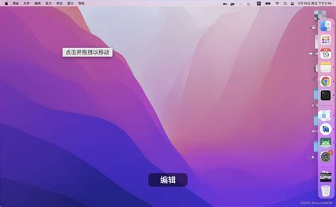 Android大项目开发技巧 Csdn博客