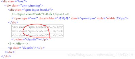 多级分类菜单联动选择下拉框一只快乐的蓝胖纸的博客 Csdn博客多级联动选择