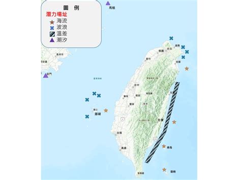 海洋能發電有幾種？台灣哪些地方具備海洋能潛力？ 環境資訊中心 Esg遠見