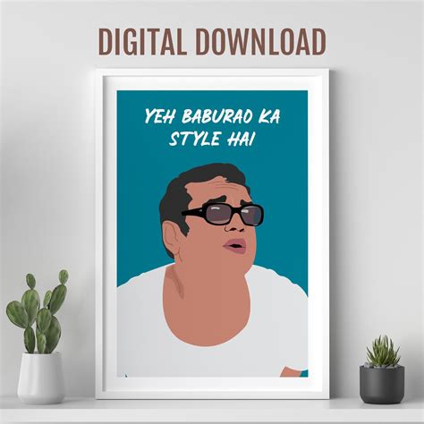 Yeh Baburao Ka Style Hai Hera Pheri Movie Poster Paresh Rawal Poster