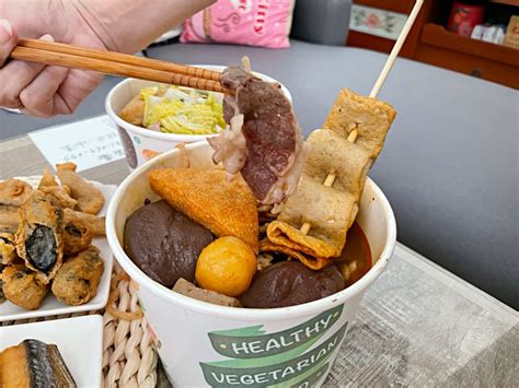 【防疫期間外帶外送美食推薦】超澎湃的關東煮套餐，推推酥炸韓式粉絲捲！《茴麻辣鴨血關東煮》滿200就外送關東煮外帶 台南晚餐 宵夜