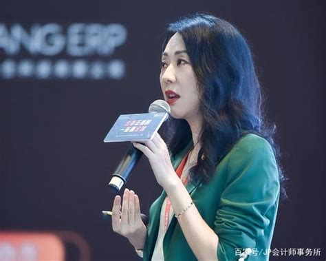 J P董事长简稚云Julia受邀参加2022年亚马逊开店启动大会