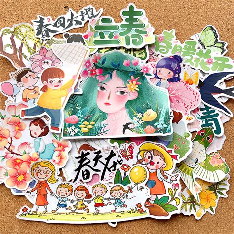 春天手工画贴纸 春天的手工画贴纸 大山谷图库