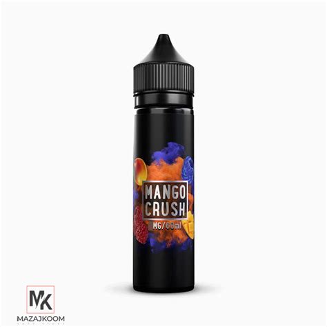 Mango Crush Mazajkoom مزاجكم