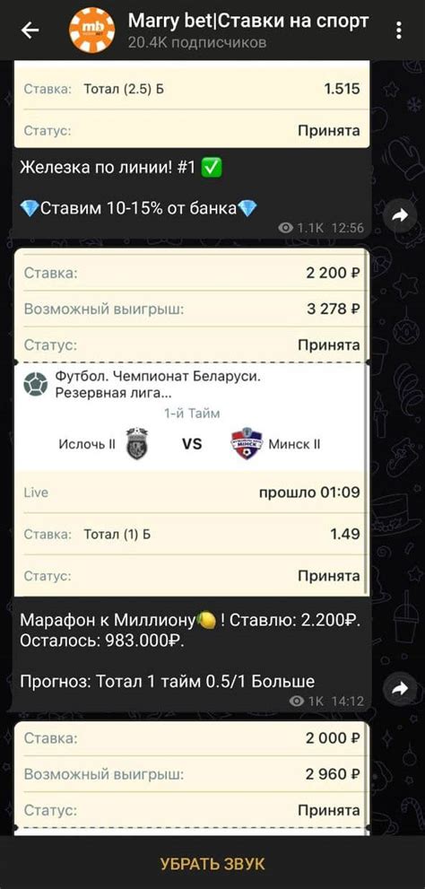 Launch Bet Отзывы 🤴 О Прогнозах ᐉ Жалобы на Каппера