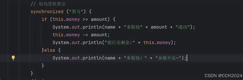 Java进阶学习笔记89——线程同步 Csdn博客