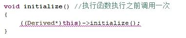 关于C 中使用CRTP遇到 void value not ignored as it ought to be 错误的疑难解答 哔哩哔哩
