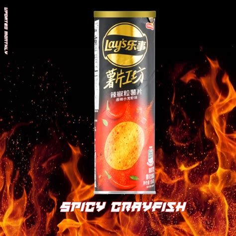 Exotic Hot And Spicy Lays Chips Etsy