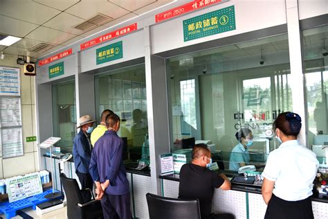 邮政系统第1！山东邮政金融储蓄存款规模破7000亿元