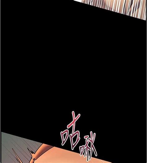 第42話 步入大淫魔甜蜜陷阱 《老师的亲密指导》未删减全集在线阅读 A漫 韩漫日漫h漫的天堂