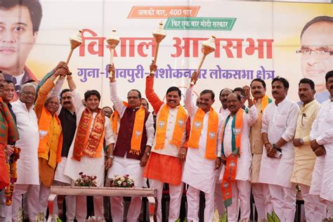 Lok Sabha Election 2024 सिंधिया के पक्ष में सीएम मोहन यादव का तूफानी
