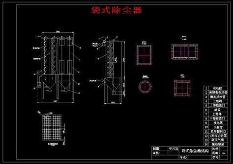 石灰石石膏湿法烟气脱硫工艺autocad 2007模型图纸下载 懒石网