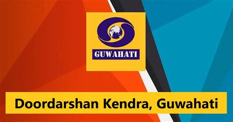 Doordarshan Guwahati Recruitment 2023 News Reader Reporter And Other