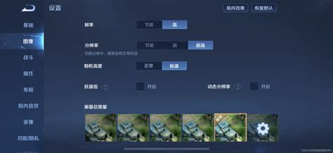 【100个 Unity实用技能】 Unity中设置 允许的最大帧数，锁定游戏的最大帧率（游戏锁帧）呆呆敲代码的小y的技术博客51cto博客