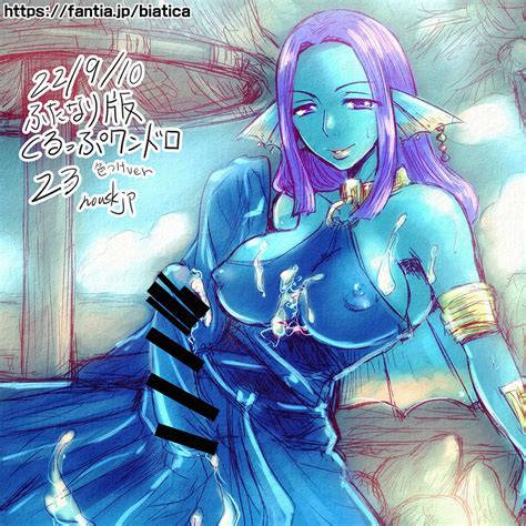 Rule 34 1futa After Orgasm Bar Censor Big Breasts Big Penis Blue Skin