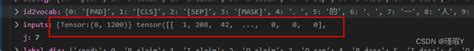 对vscode的显示进行调整，在debug阶段可查看tensor维度vscode Debug时查看张量 Csdn博客