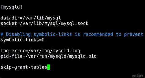 Linux下 Mysql数据库忘记密码解决方案linux查看mysql密码 Csdn博客