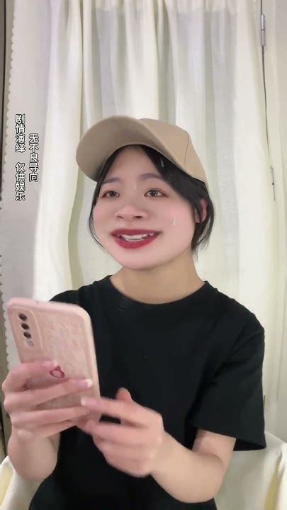 男朋友拍照时的审美是个谜 真实还原 一人分饰多角 情侣日常 大学生 内容过于真实 Youtube