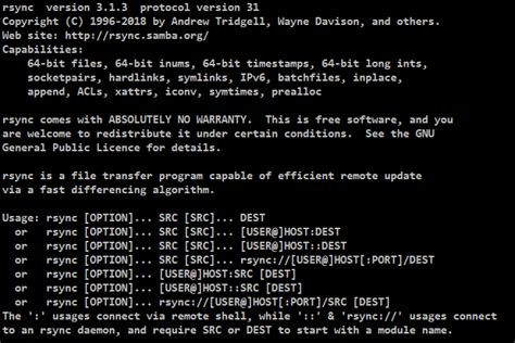 Rsync 리눅스 서버 자동 백업하기