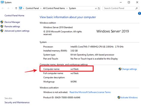 Windows Server 2019 Additional Domain Controller Adc Kurulumu Serkan Duran It Blog