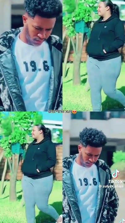 ዋው።አብርሽ።ሚሪ።ኪግ።😂😂😂😂😂😂😂😂😂አይ።ፍቅር።ጉራዋ።በቃት አብርሽ Youtube
