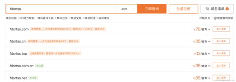 使用cloudflare创建openai的反向代理cloudflare 反向代理 Csdn博客
