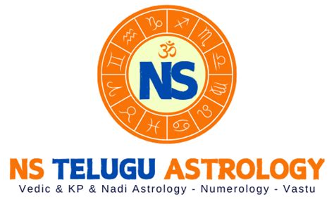 Gem Stones NS TELUGU ASTROLOGY
