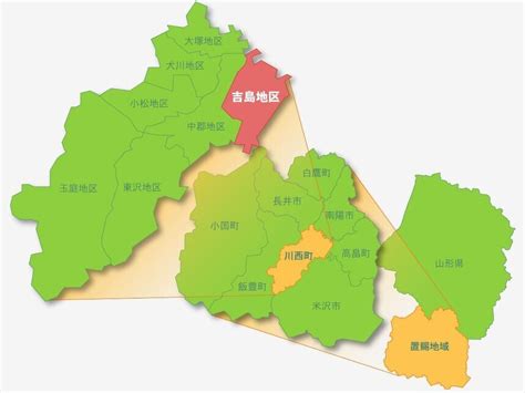 吉島地区概要アクセス きらりよしじまについて 特定非営利活動法人きらりよしじまネットワーク