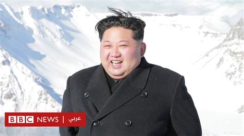 200 مليون دولار مكاسب كوريا الشمالية من خرق العقوبات الاقتصادية Bbc