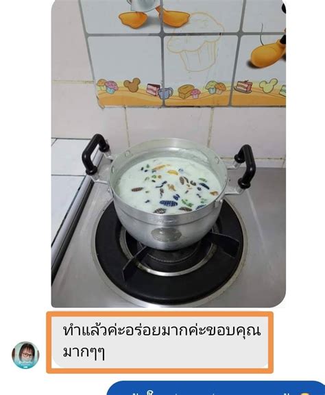 ลูกค้า จัดซะเต็มหม้อเลย น่าทานมากกก😋 ร้านขนมหวานกำนันมี่สาคูแท้