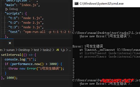 如何使用npm run all包，并行或顺序执行npm scripts命令？