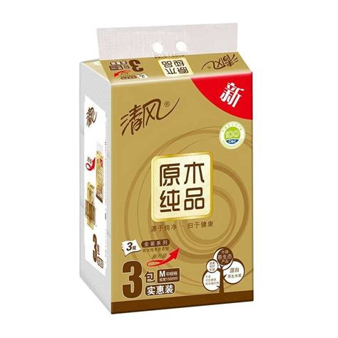 清风原木纯品3层150抽清风原木纯品原木风大山谷图库