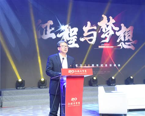 红塔辽宁烟草有限责任公司