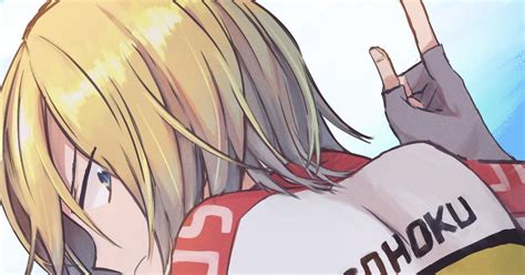 弱虫ペダル 青八木くん誕生日おめでとう2022 ざざやまのイラスト Pixiv
