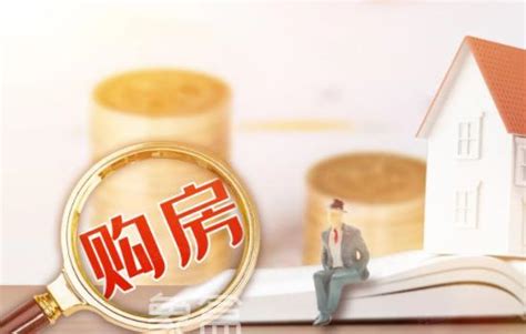 为什么不建议用公司名义买房 以公司名义买房的利弊 长沙象盒资讯