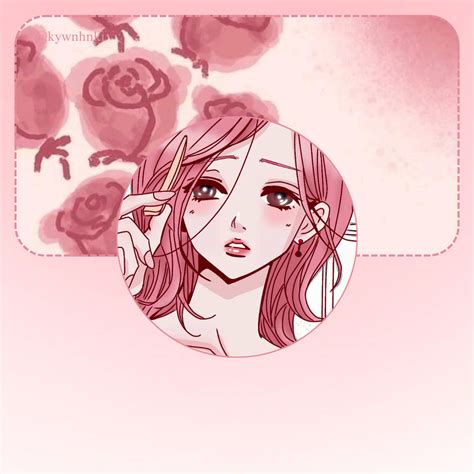 Best 12 7′ My Discord Profile Artofit
