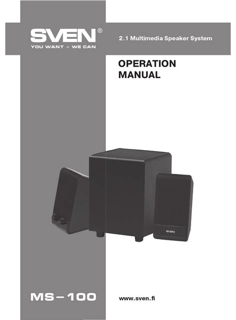 SVEN MS-100 OPERATION MANUAL Pdf Download | ManualsLib