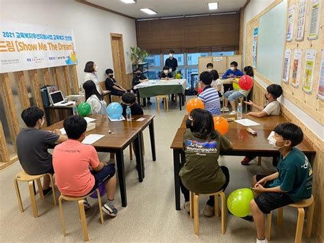 경산교육지원청 교육복지안전망 구축 사업 박차 위키트리