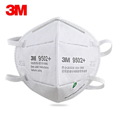 3m 9502口罩 防雾霾pm25 防飞沫kn95口罩 舒适针织带 头戴式 环保装 50个袋（颜色：白色）防护口罩呼吸防护劳保安